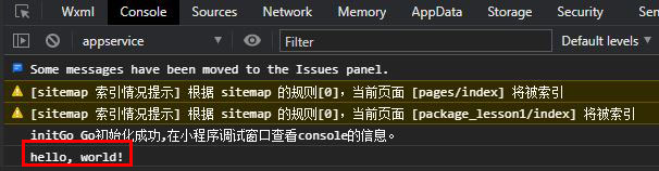 更新日志 | WeChat-MiniProgram-AR-WASM